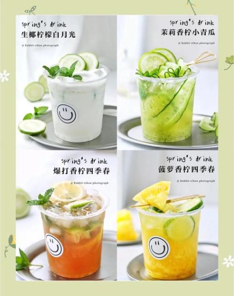 柠檬茶怎么做_自制柠檬茶简单做法-第1张图片-山城妙识 柠檬茶怎么做_自制柠檬茶简单做法-第1张图片-山城妙识