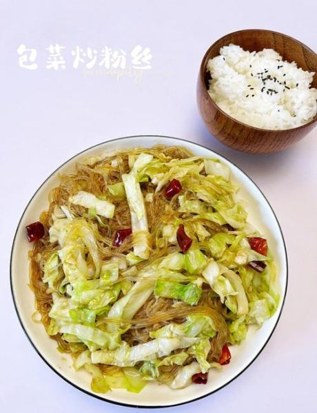 铁板粉丝包菜怎么做_铁板粉丝包菜的家常做法-第2张图片-山城妙识 铁板粉丝包菜怎么做_铁板粉丝包菜的家常做法-第2张图片-山城妙识