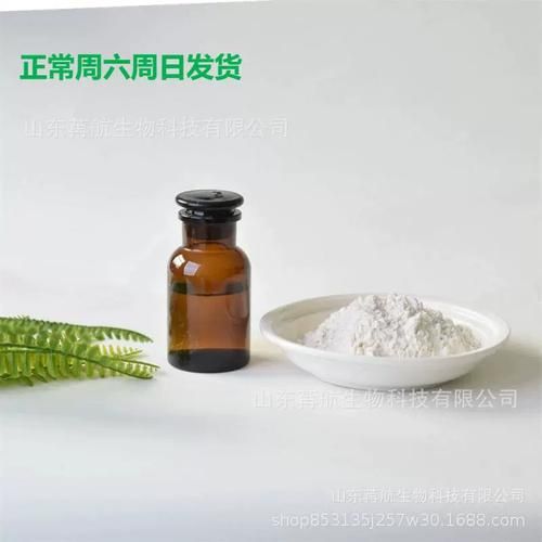 大茴香醇是什么_大茴香醇对皮肤有害吗-第3张图片-山城妙识