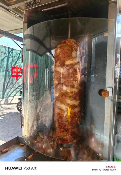 土耳其烤肉拌饭热量高吗_土耳其烤肉拌饭怎么做-第1张图片-山城妙识