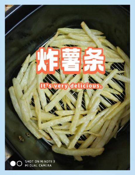 薯条炸多久能熟_薯条炸多久才金黄酥脆-第3张图片-山城妙识