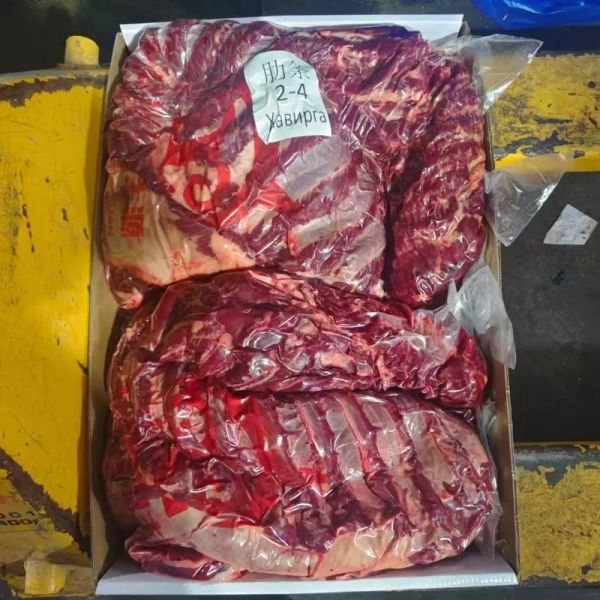 马肉多少钱一斤2020_马肉价格行情-第2张图片-山城妙识