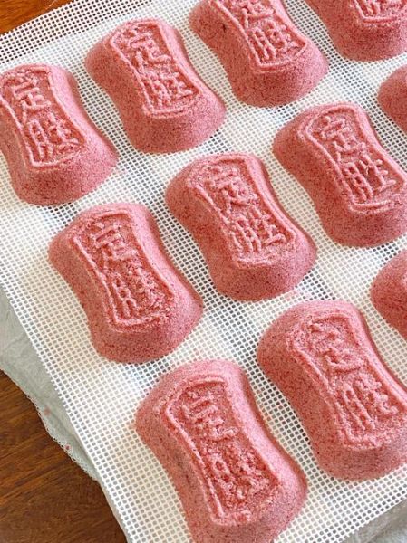 定胜糕怎么做_定胜糕家常做法视频-第2张图片-山城妙识