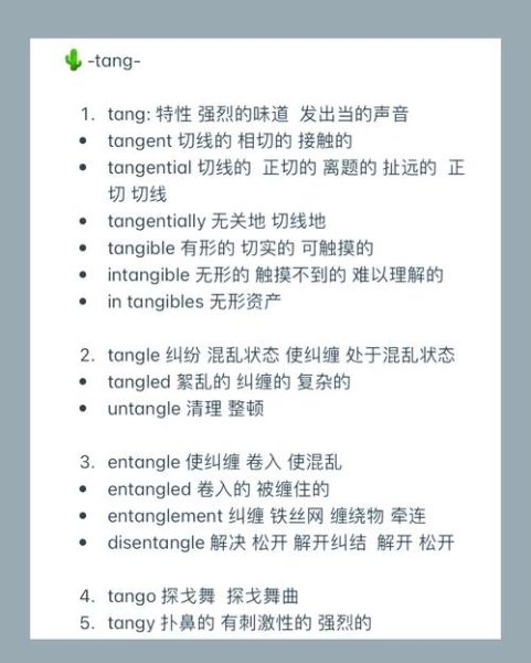 flavor什么意思_flavor和taste区别-第1张图片-山城妙识