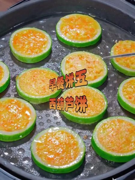 西葫芦饼怎么煎不粘锅_西葫芦饼的做法家常-第3张图片-山城妙识 西葫芦饼怎么煎不粘锅_西葫芦饼的做法家常-第3张图片-山城妙识