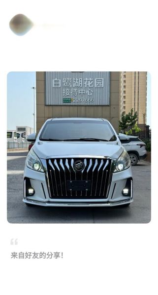 胖头鱼是什么车_胖头鱼车型优缺点-第3张图片-山城妙识