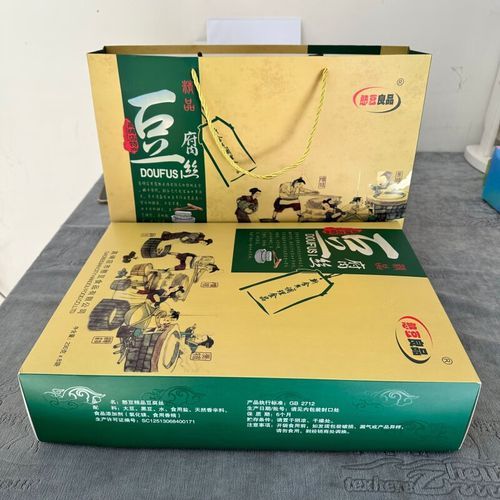 高碑店豆腐丝哪家最出名_正宗老店推荐-第1张图片-山城妙识 高碑店豆腐丝哪家最出名_正宗老店推荐-第1张图片-山城妙识