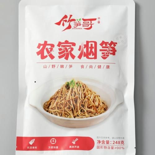 袋装笋直接炒可以吗_袋装笋要不要焯水-第3张图片-山城妙识 袋装笋直接炒可以吗_袋装笋要不要焯水-第3张图片-山城妙识