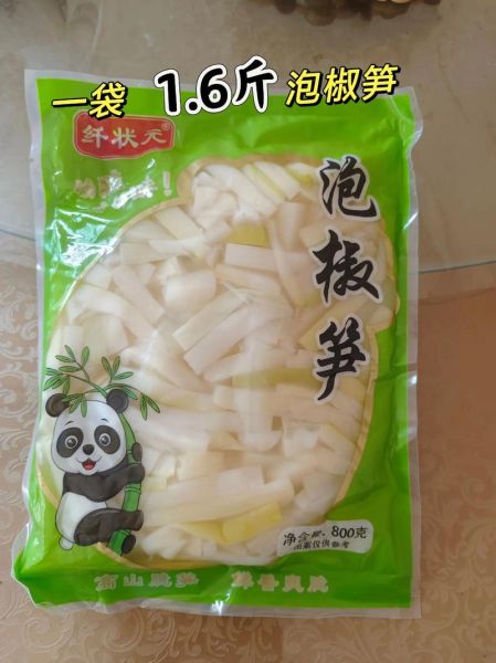 袋装笋直接炒可以吗_袋装笋要不要焯水-第2张图片-山城妙识 袋装笋直接炒可以吗_袋装笋要不要焯水-第2张图片-山城妙识