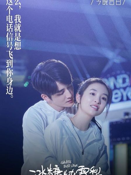 冰糖炖雪梨电视剧百度网盘_如何下载全集资源-第2张图片-山城妙识 冰糖炖雪梨电视剧百度网盘_如何下载全集资源-第2张图片-山城妙识