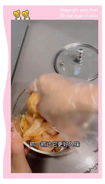 鸡排怎么腌制才入味_鸡排裹粉顺序是什么-第1张图片-山城妙识 鸡排怎么腌制才入味_鸡排裹粉顺序是什么-第1张图片-山城妙识