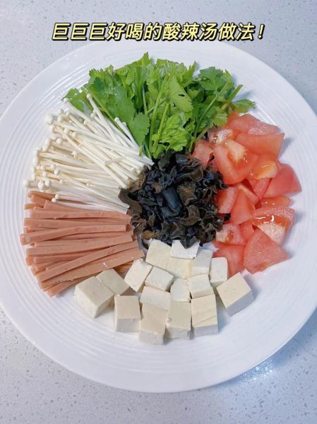 酸辣汤怎么做_酸辣汤的家常窍门-第3张图片-山城妙识 酸辣汤怎么做_酸辣汤的家常窍门-第3张图片-山城妙识