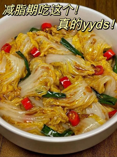 娃娃菜怎么炒好吃_娃娃菜简单做法-第2张图片-山城妙识