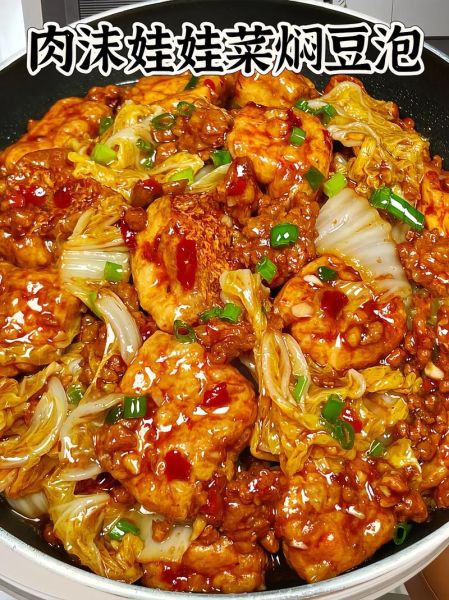 娃娃菜怎么炒好吃_娃娃菜简单做法-第1张图片-山城妙识