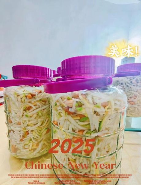 芥菜丝怎么腌制才脆_芥菜丝的家常做法-第2张图片-山城妙识