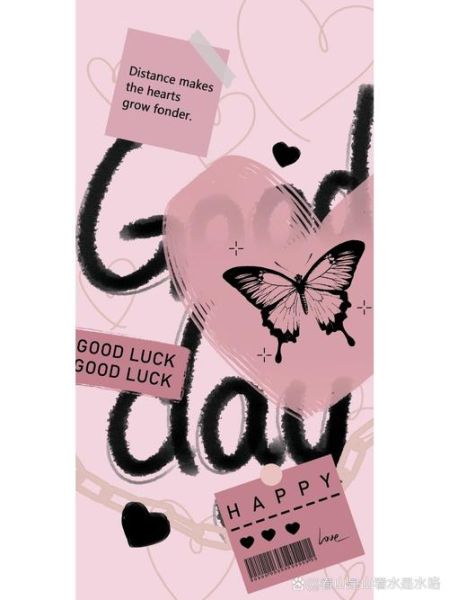 粉色英语怎么说_粉色英语单词有哪些-第1张图片-山城妙识