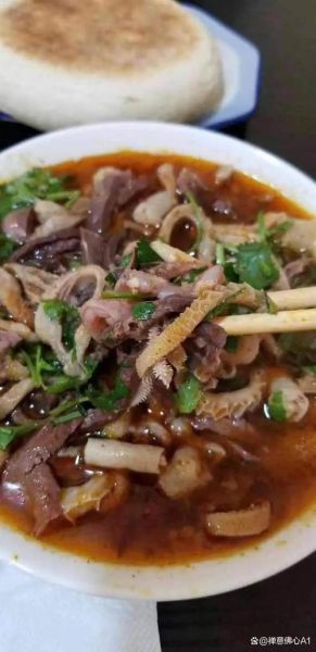 羊杂碎的起源是什么_羊杂碎最早出现在哪里-第1张图片-山城妙识