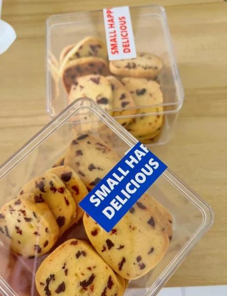 蔓越莓曲奇饼怎么做_蔓越莓曲奇饼为什么酥-第1张图片-山城妙识