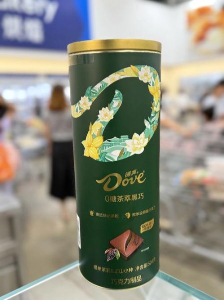 德芙黑巧克力多少钱一块_德芙黑巧克力苦吗-第2张图片-山城妙识