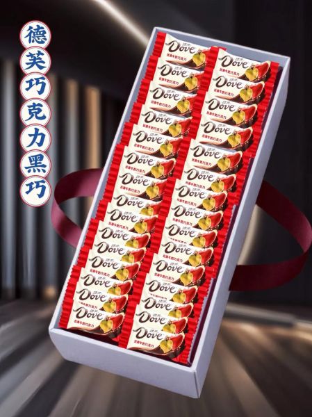 德芙黑巧克力多少钱一块_德芙黑巧克力苦吗-第1张图片-山城妙识