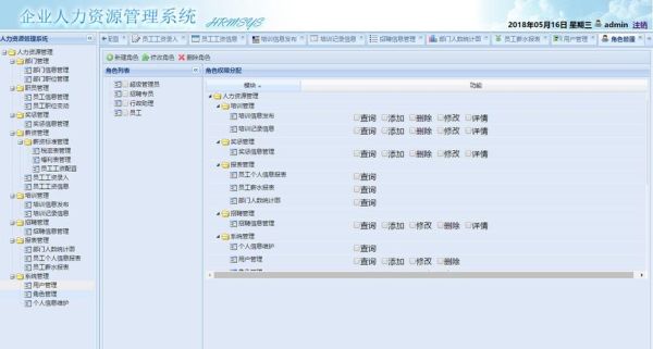 萝卜视频源码怎么安装_萝卜视频源码有哪些功能-第3张图片-山城妙识