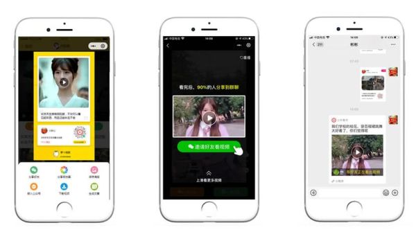 萝卜视频源码怎么安装_萝卜视频源码有哪些功能-第2张图片-山城妙识