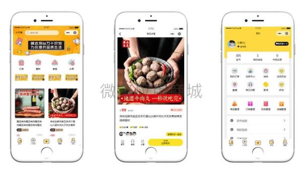 萝卜视频源码怎么安装_萝卜视频源码有哪些功能-第1张图片-山城妙识