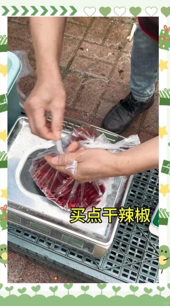 香辣牛肉丁怎么做_香辣牛肉丁家常做法-第3张图片-山城妙识 香辣牛肉丁怎么做_香辣牛肉丁家常做法-第3张图片-山城妙识