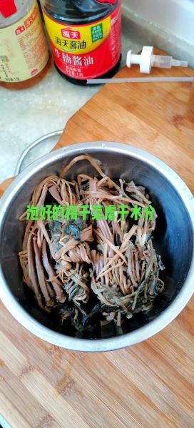 陕西蒸碗怎么做_陕西蒸碗正宗做法-第3张图片-山城妙识 陕西蒸碗怎么做_陕西蒸碗正宗做法-第3张图片-山城妙识