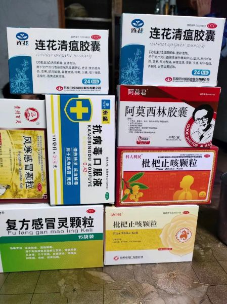 风热感冒吃什么药最快最有效_风热感冒吃什么药好得快-第3张图片-山城妙识 风热感冒吃什么药最快最有效_风热感冒吃什么药好得快-第3张图片-山城妙识