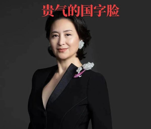 腰果眼是什么_腰果眼怎么改善-第2张图片-山城妙识