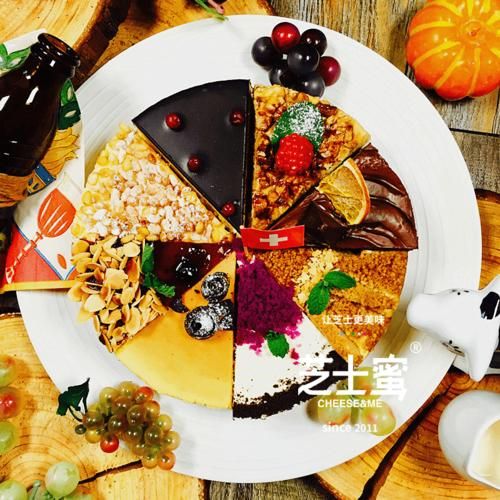 芝士网答案怎么找_芝士网答案搜索技巧-第3张图片-山城妙识 芝士网答案怎么找_芝士网答案搜索技巧-第3张图片-山城妙识