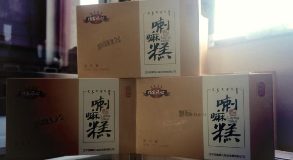 阜新特产都有什么_阜新必买伴手礼-第1张图片-山城妙识 阜新特产都有什么_阜新必买伴手礼-第1张图片-山城妙识