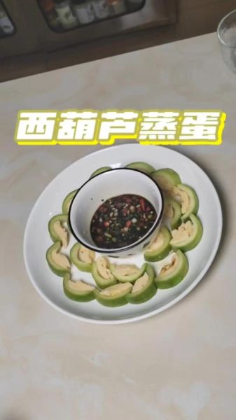 葫芦怎么做好吃_葫芦的做法大全-第1张图片-山城妙识 葫芦怎么做好吃_葫芦的做法大全-第1张图片-山城妙识