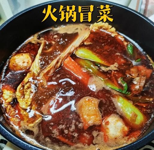 黑土豆怎么做才好吃_黑土豆的家常做法大全-第1张图片-山城妙识 黑土豆怎么做才好吃_黑土豆的家常做法大全-第1张图片-山城妙识