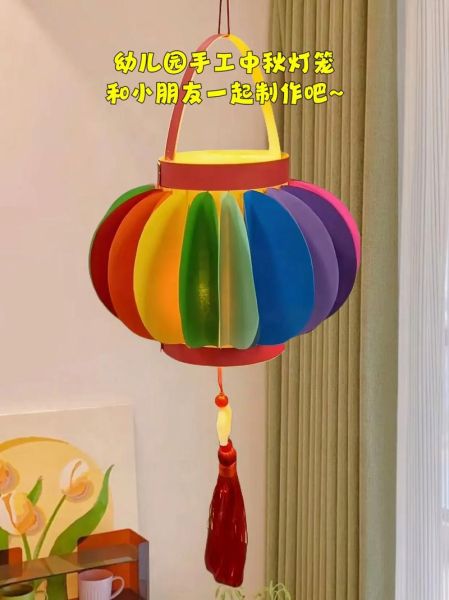 手工灯笼怎么做_最简单的手工灯笼做法-第1张图片-山城妙识 手工灯笼怎么做_最简单的手工灯笼做法-第1张图片-山城妙识