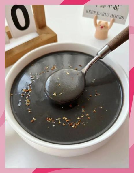 黑芝麻糊养胃还是伤胃_长期喝黑芝麻糊对胃好吗-第1张图片-山城妙识 黑芝麻糊养胃还是伤胃_长期喝黑芝麻糊对胃好吗-第1张图片-山城妙识