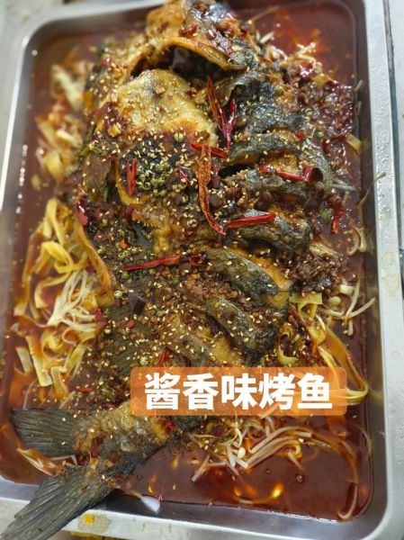 烧烤烤鱼怎么烤_烤鱼腌制多久才入味-第1张图片-山城妙识 烧烤烤鱼怎么烤_烤鱼腌制多久才入味-第1张图片-山城妙识