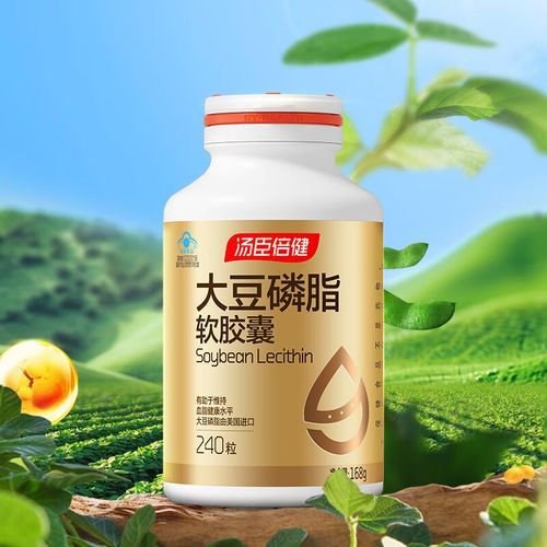 大豆磷脂的功效与作用_大豆磷脂适合什么人吃-第3张图片-山城妙识 大豆磷脂的功效与作用_大豆磷脂适合什么人吃-第3张图片-山城妙识