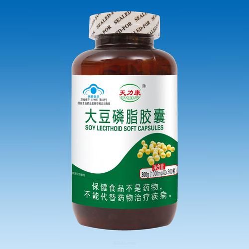 大豆磷脂的功效与作用_大豆磷脂适合什么人吃-第2张图片-山城妙识 大豆磷脂的功效与作用_大豆磷脂适合什么人吃-第2张图片-山城妙识