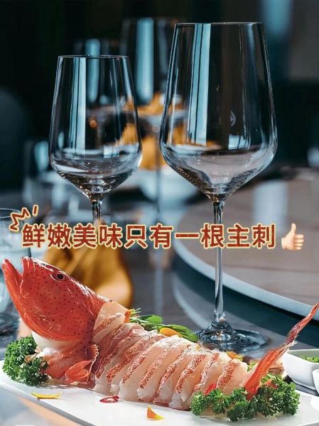 红石斑鱼多少钱一斤_红石斑鱼价格为什么波动大-第2张图片-山城妙识