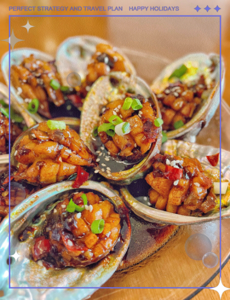 鲍鱼怎么做才嫩_家常鲍鱼做法视频-第3张图片-山城妙识