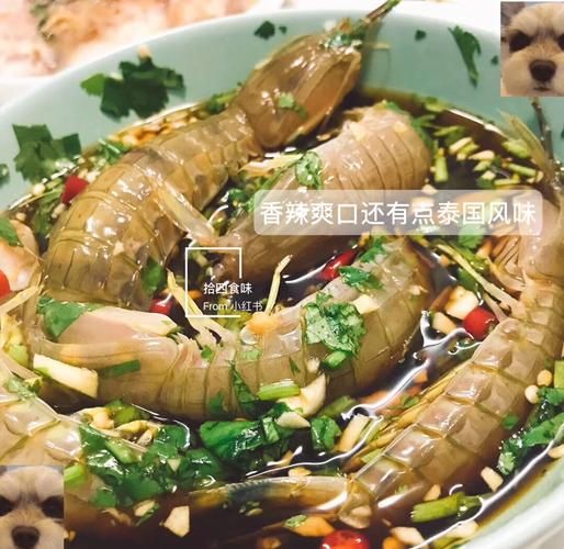 香辣皮皮虾怎么做_香辣皮皮虾做法-第1张图片-山城妙识 香辣皮皮虾怎么做_香辣皮皮虾做法-第1张图片-山城妙识