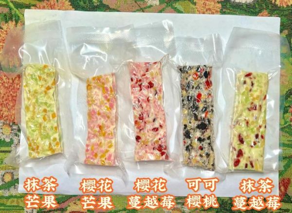 内蒙古土特产有哪些_哪些值得带回家-第3张图片-山城妙识 内蒙古土特产有哪些_哪些值得带回家-第3张图片-山城妙识