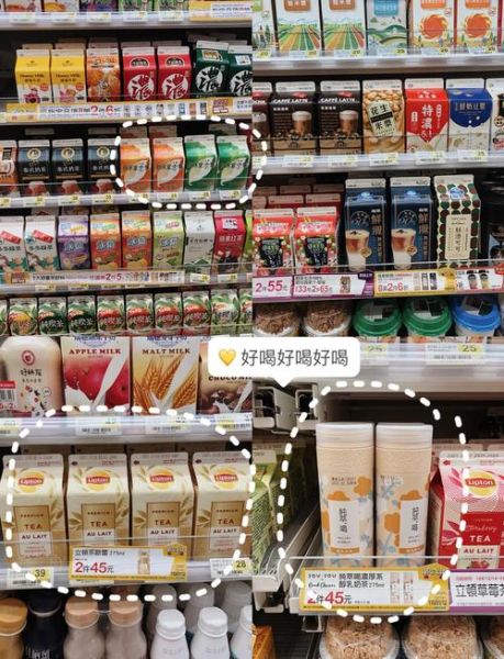 去台湾必买什么_台湾特产推荐-第2张图片-山城妙识 去台湾必买什么_台湾特产推荐-第2张图片-山城妙识