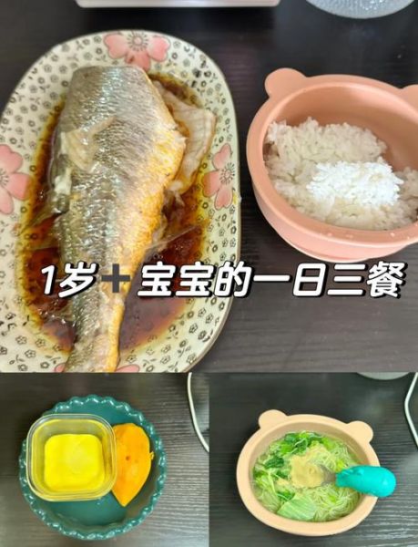黄花鱼怎么做给宝宝吃_宝宝辅食黄花鱼做法-第2张图片-山城妙识 黄花鱼怎么做给宝宝吃_宝宝辅食黄花鱼做法-第2张图片-山城妙识
