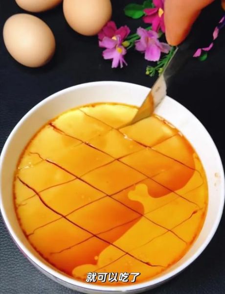 蒸蛋怎么做_蒸蛋需要几分钟-第3张图片-山城妙识 蒸蛋怎么做_蒸蛋需要几分钟-第3张图片-山城妙识
