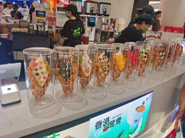 鸡蛋仔冰淇淋加盟多少钱_鸡蛋仔冰淇淋加盟靠谱吗-第3张图片-山城妙识 鸡蛋仔冰淇淋加盟多少钱_鸡蛋仔冰淇淋加盟靠谱吗-第3张图片-山城妙识