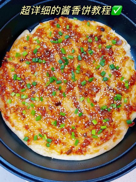 酱香饼怎么做_酱香饼怎么做好吃又简单-第3张图片-山城妙识 酱香饼怎么做_酱香饼怎么做好吃又简单-第3张图片-山城妙识