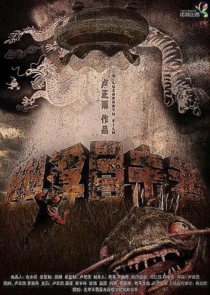 菠萝菠萝蜜视频在线观看高清3_如何免费看-第3张图片-山城妙识 菠萝菠萝蜜视频在线观看高清3_如何免费看-第3张图片-山城妙识